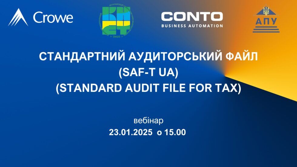 SAF-T UA - Crowe Erfolg Ukraine