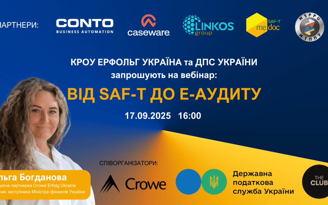 SAF-T UA - Crowe Erfolg Ukraine