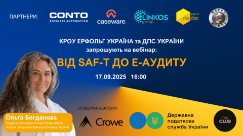 SAF-T UA - Crowe Erfolg Ukraine