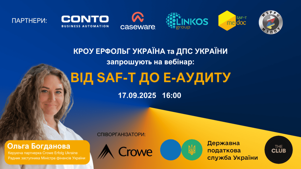 SAF-T UA - Crowe Erfolg Ukraine